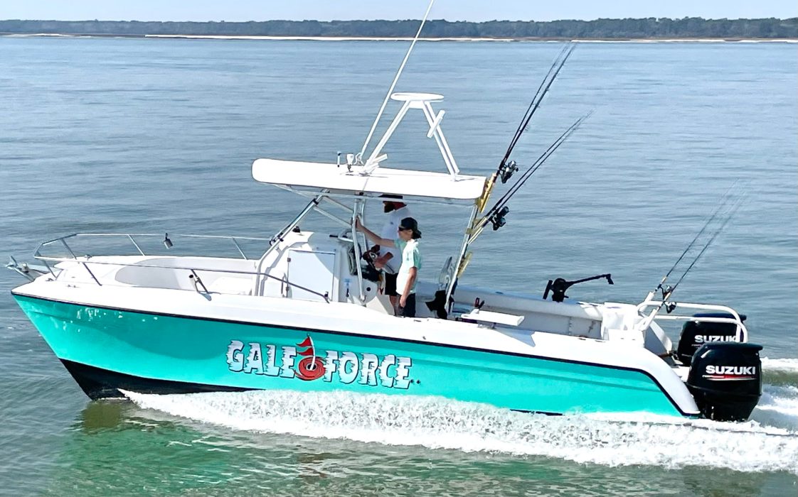 Gale Force Inshore Fishing Hilton Head | Capt. Hook Fishing Boat